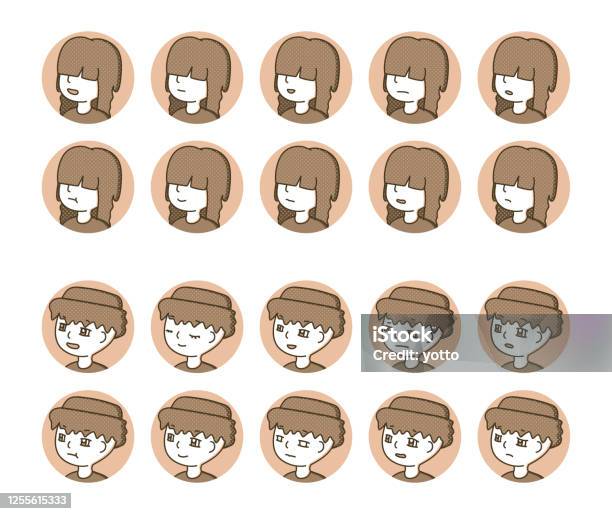 People Profile Icon Expression Variation 27 Stock Illustration ... People Profile Icon Expression Variation 27 Stock Illustration ...