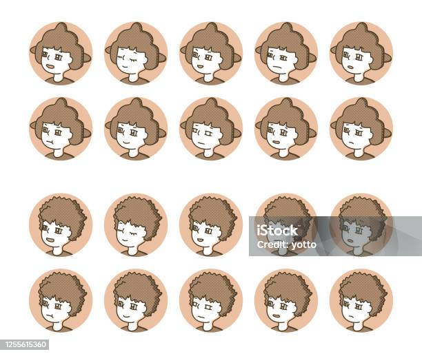 People Profile Icon Expression Variation 24 Stock Illustration ... People Profile Icon Expression Variation 24 Stock Illustration ...