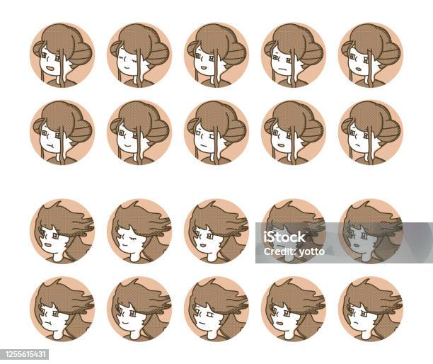 People Profile Icon Expression Variation 30 Stock Illustration ... People Profile Icon Expression Variation 30 Stock Illustration ...