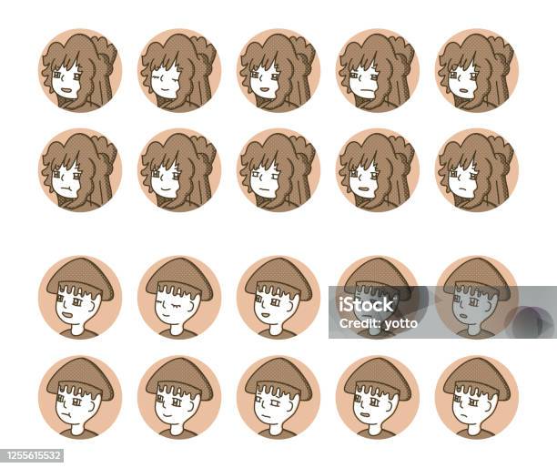 People Profile Icon Expression Variation 31 Stock Illustration ... People Profile Icon Expression Variation 31 Stock Illustration ...