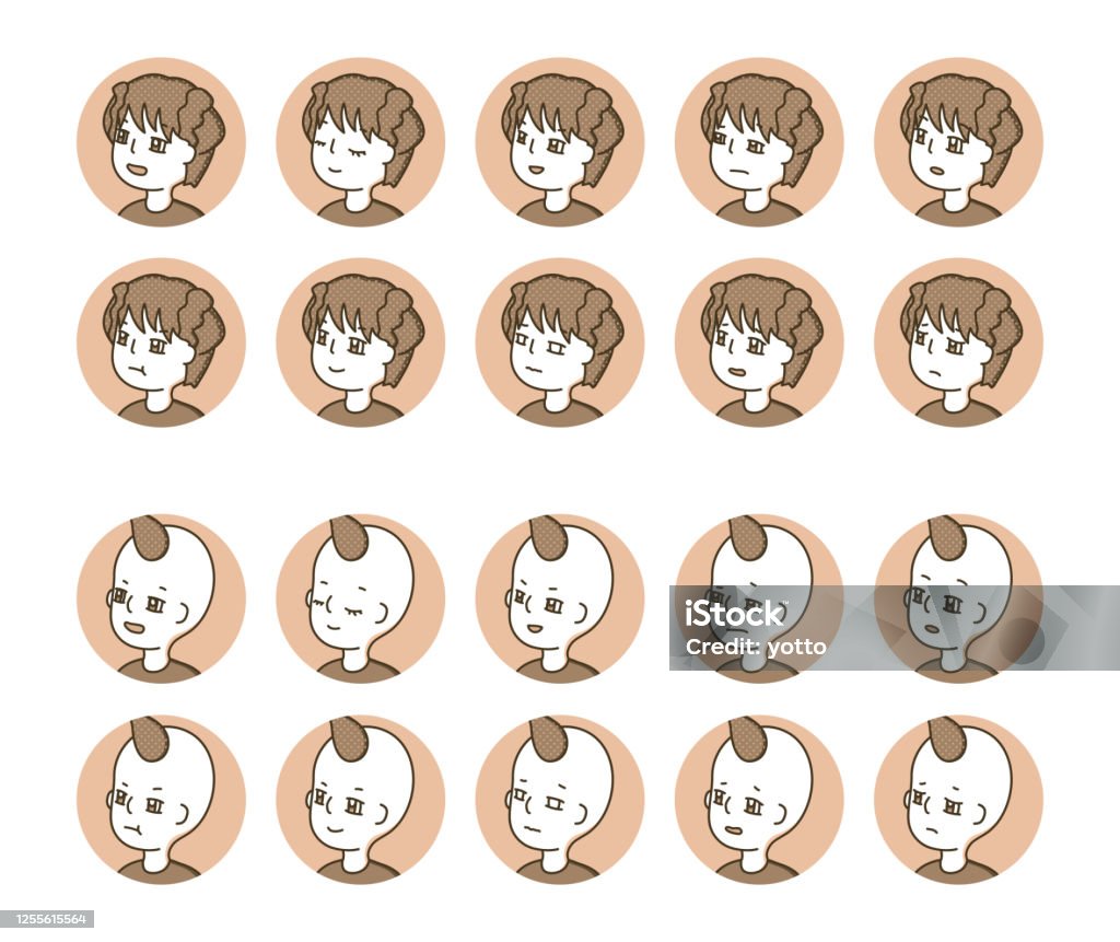People Profile Icon Expression Variation 5 Stock Illustration ... People Profile Icon Expression Variation 5 Stock Illustration ...