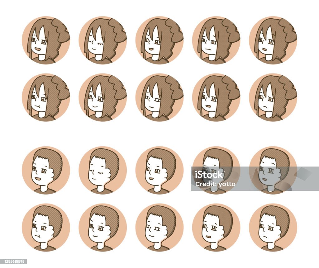 People Profile Icon Expression Variation 8 Stock Illustration ... People Profile Icon Expression Variation 8 Stock Illustration ...