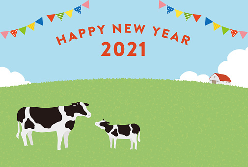 Neujahrskarte Des Ochsen Im Jahr 2021 Stock Vektor Art und mehr Bilder ... Neujahrskarte Des Ochsen Im Jahr 2021 Stock Vektor Art und mehr Bilder ...