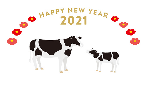 Neujahrskarte Des Ochsen Im Jahr 2021 Stock Vektor Art und mehr Bilder ... Neujahrskarte Des Ochsen Im Jahr 2021 Stock Vektor Art und mehr Bilder ...