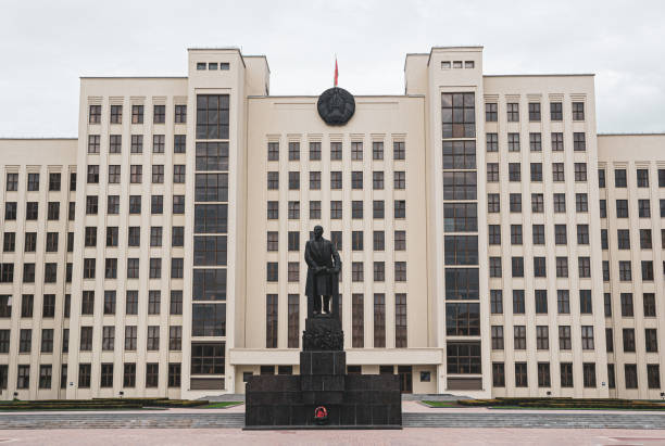 20+ Lenin Communist Statue In Minsk Belarus Stock Photos, Pictures ... 20+ Lenin Communist Statue In Minsk Belarus Stock Photos, Pictures ...