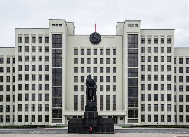 20+ Lenin Communist Statue In Minsk Belarus Stock Photos, Pictures ... 20+ Lenin Communist Statue In Minsk Belarus Stock Photos, Pictures ...