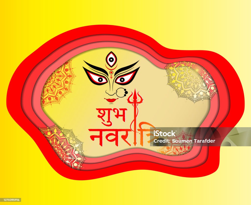 Latar Belakang Ilustrasi Vektor Shubh Navaratri Dengan Wajah Dewi Durga ... Latar Belakang Ilustrasi Vektor Shubh Navaratri Dengan Wajah Dewi Durga ...