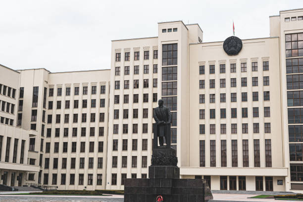20+ Lenin Communist Statue In Minsk Belarus Stock Photos, Pictures ... 20+ Lenin Communist Statue In Minsk Belarus Stock Photos, Pictures ...