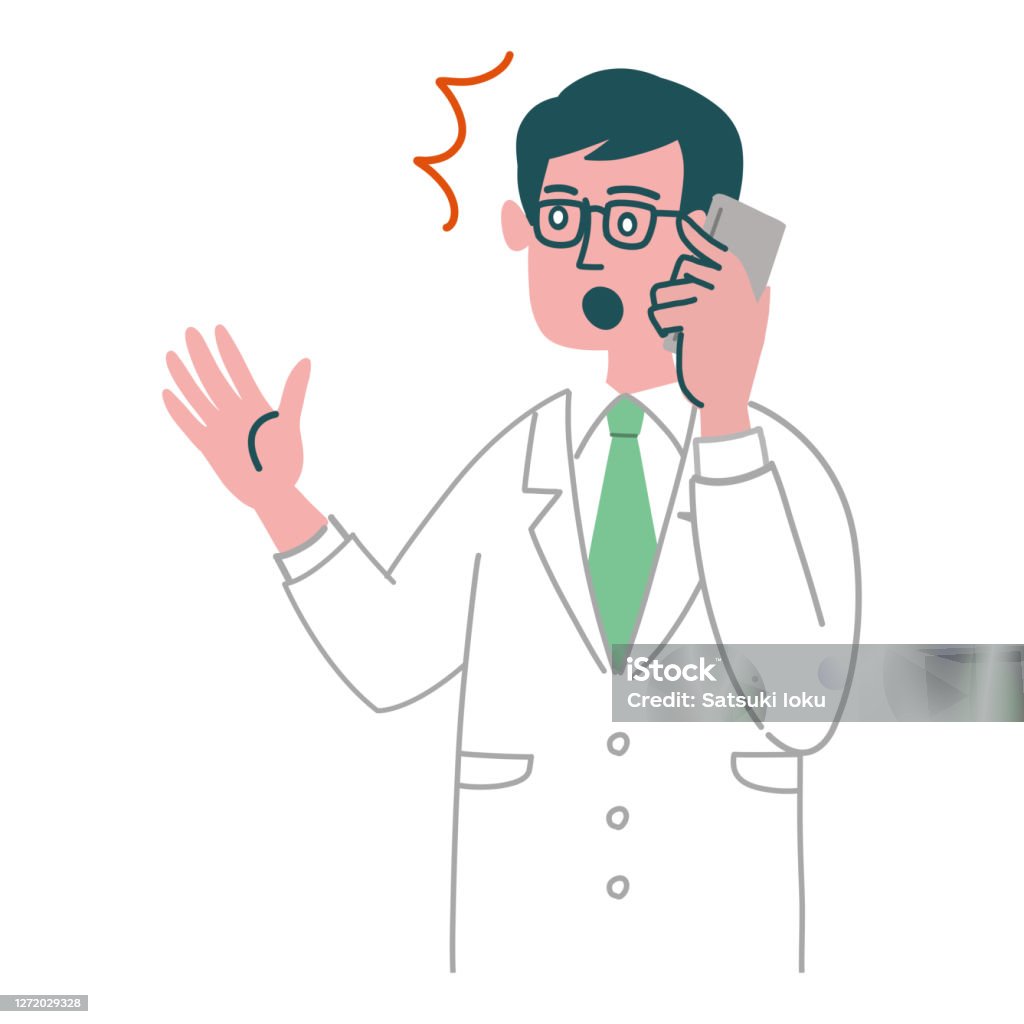 Dokter Pria Gerakan Smartphone Bingung Ilustrasi Stok - Unduh Gambar ... Dokter Pria Gerakan Smartphone Bingung Ilustrasi Stok - Unduh Gambar ...
