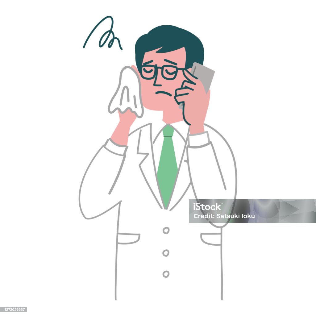 Dokter Pria Gerakan Smartphone Bingung Ilustrasi Stok - Unduh Gambar ... Dokter Pria Gerakan Smartphone Bingung Ilustrasi Stok - Unduh Gambar ...