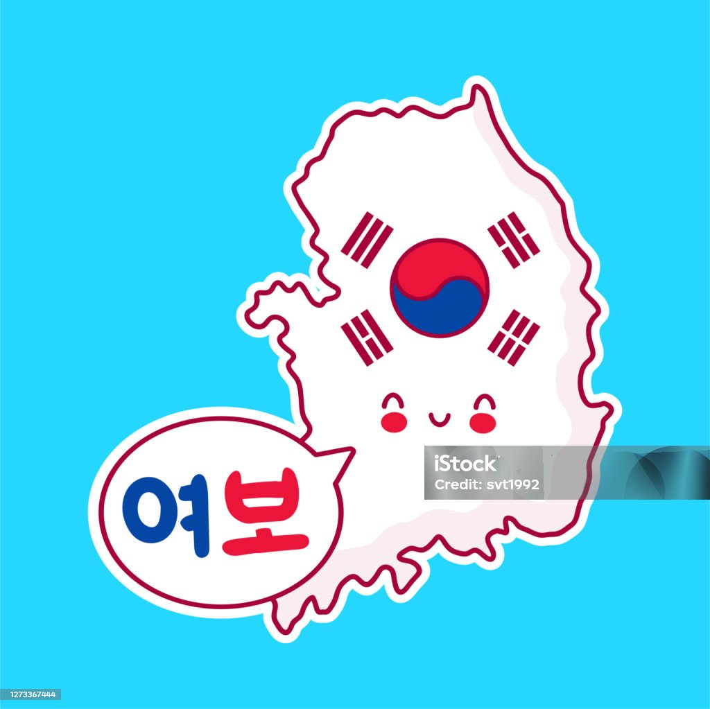 Nette Glückliche Lustige Südkorea Karte Und Flagge Stock Vektor Art Und