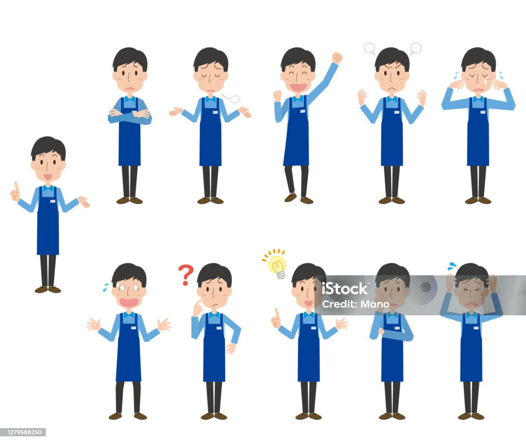 Ilustrasi Ekspresi Wajah Set Seorang Pria Dalam Celemek Ilustrasi Stok ... Ilustrasi Ekspresi Wajah Set Seorang Pria Dalam Celemek Ilustrasi Stok ...