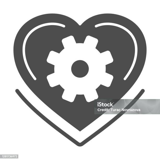 Icône Solide De Coeur Mécanique Concept De Robotisation Signe De