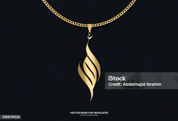 Arabic Calligraphy Amal Name For Necklace Stock Illustration Download