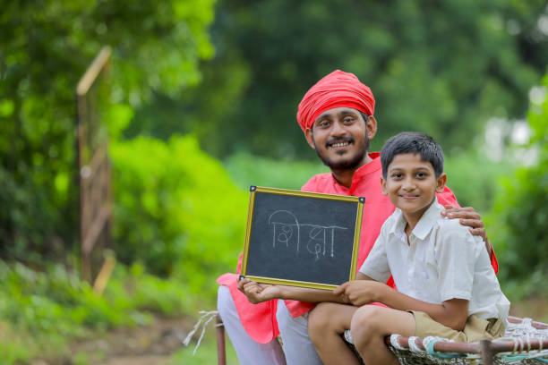 500+ Marathi Photos [HD] | Download Free Images On Unsplash