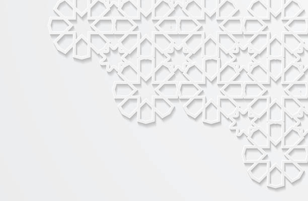Free Islam Vector Art - Download 551+ Islam Icons & Graphics - Pixabay