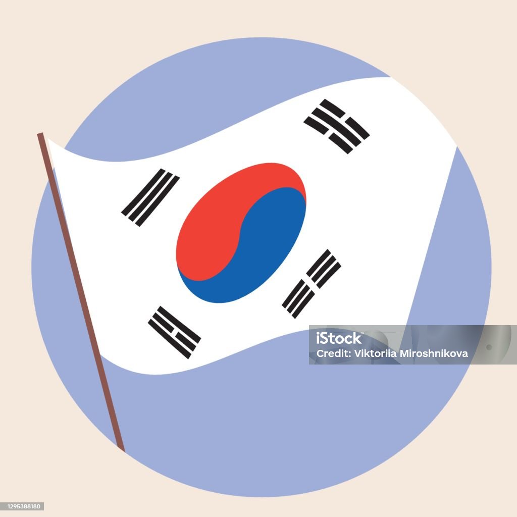 Koreanische Flagge Isoliert Runde Ikone Zeichen Emblem Flache Vektor
