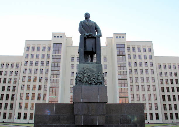 20+ Lenin Communist Statue In Minsk Belarus Stock Photos, Pictures ... 20+ Lenin Communist Statue In Minsk Belarus Stock Photos, Pictures ...