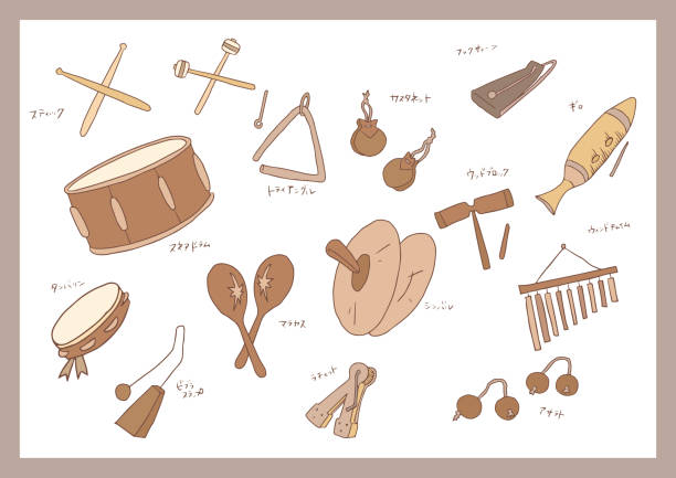 Guiro Instrument Clip Art