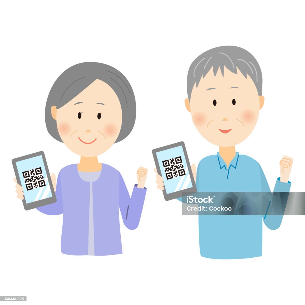Opa Und Oma Zahlen Qrcode Auf Ihren Smartphones Stock Vektor Art und ... Opa Und Oma Zahlen Qrcode Auf Ihren Smartphones Stock Vektor Art und ...