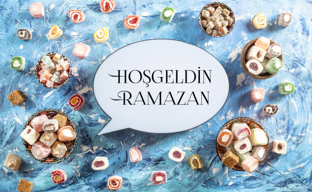 Ramazan Pictures | Download Free Images on Unsplash