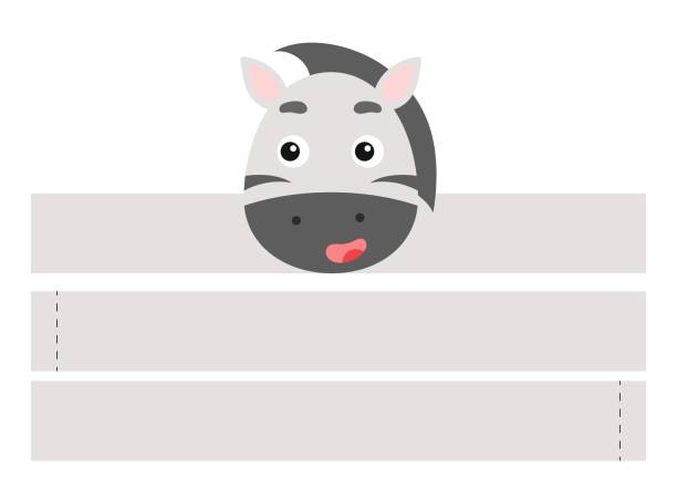 Zebra Print Number 1 Clipart
