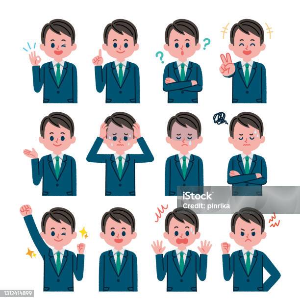Ilustrasi Ekspresi Wajah Set Seorang Pria Mengenakan Setelan Jas ... Ilustrasi Ekspresi Wajah Set Seorang Pria Mengenakan Setelan Jas ...