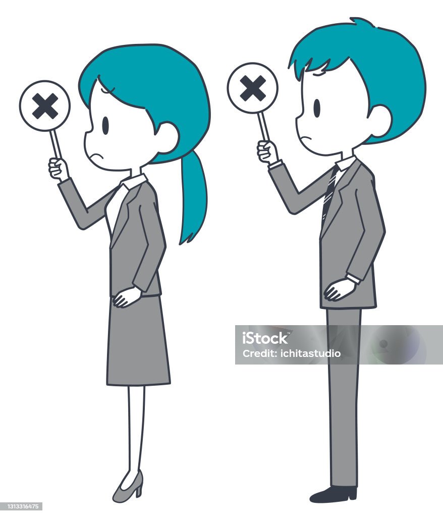 A Businessman With An Incorrect Tag Stock Illustration - Download Image ... A Businessman With An Incorrect Tag Stock Illustration - Download Image ...