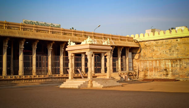 Trichy Pictures | Download Free Images on Unsplash