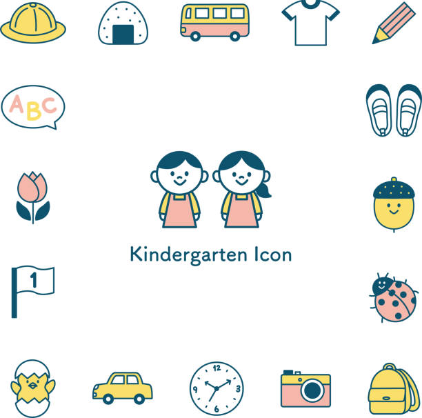 4,800+ Kindergarten Readiness Stock Illustrations, Royalty-Free Vector ... 4,800+ Kindergarten Readiness Stock Illustrations, Royalty-Free Vector ...