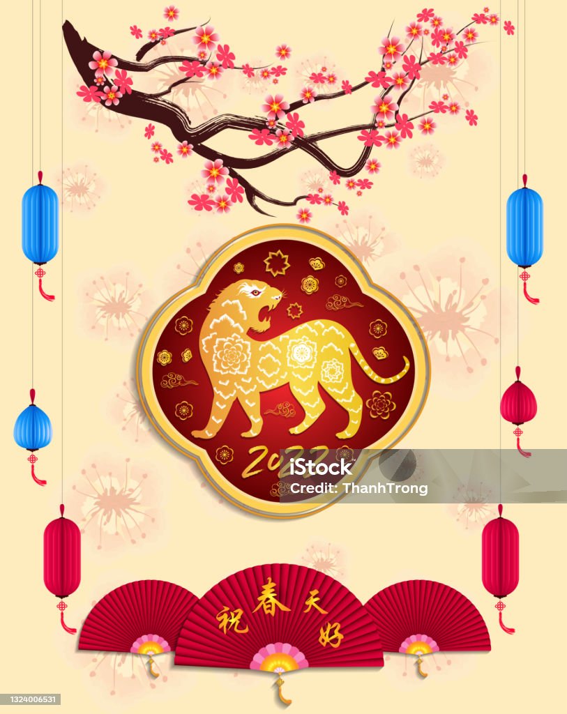Selamat Tahun Baru Cina 2022 Tahun Harimau Template Desain Spanduk ... Selamat Tahun Baru Cina 2022 Tahun Harimau Template Desain Spanduk ...