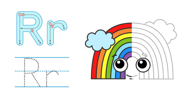 R Is For Rainbow