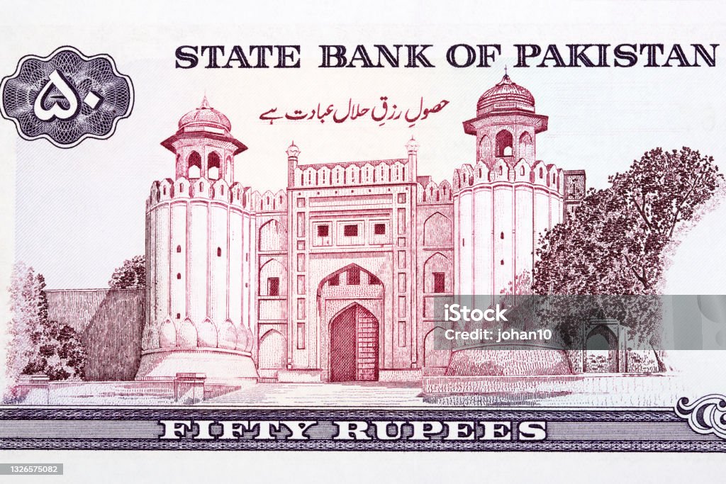 Gerbang Alamgiri Benteng Lahore Di Lahore Dari Uang Pakistan Foto Stok ... Gerbang Alamgiri Benteng Lahore Di Lahore Dari Uang Pakistan Foto Stok ...