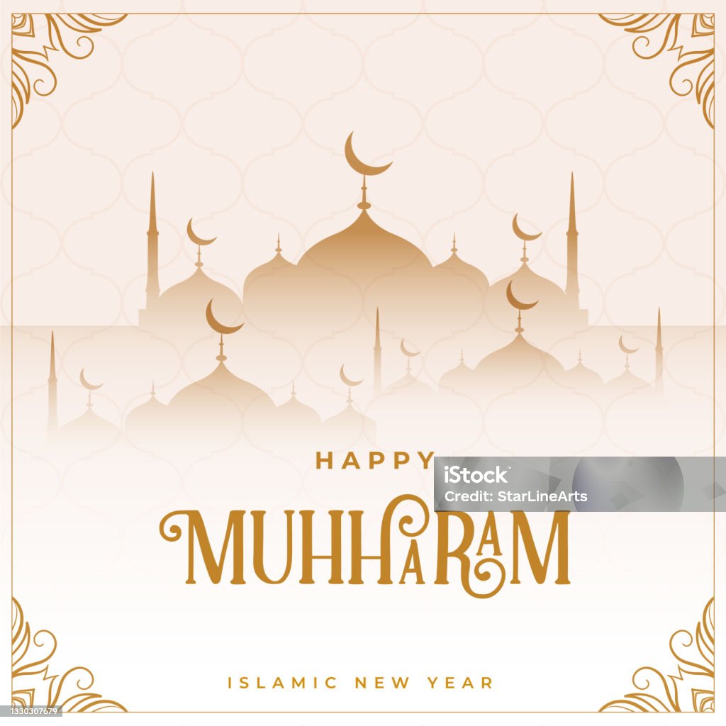 Desain Kartu Festival Islam Muharram Bahagia Ilustrasi Stok - Unduh ... Desain Kartu Festival Islam Muharram Bahagia Ilustrasi Stok - Unduh ...
