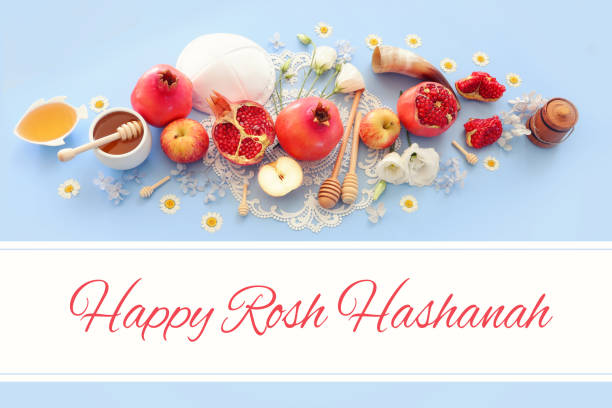 Rosh Hashanah Pictures | Download Free Images on Unsplash