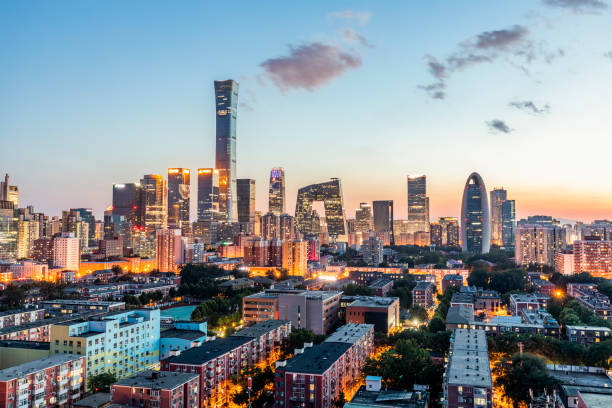 Beijing Cbd Pictures | Download Free Images on Unsplash