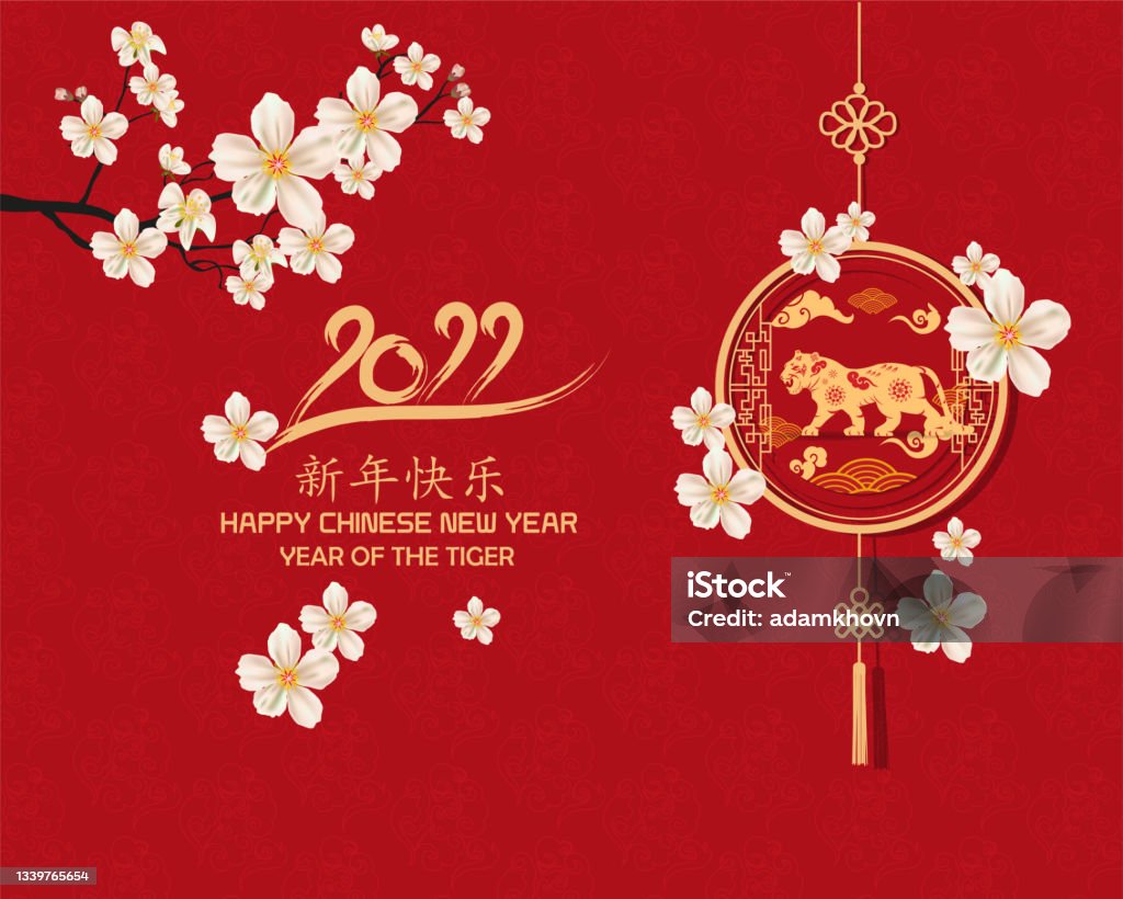 Selamat Tahun Baru Cina 2022 Tahun Harimau Template Desain Spanduk ... Selamat Tahun Baru Cina 2022 Tahun Harimau Template Desain Spanduk ...
