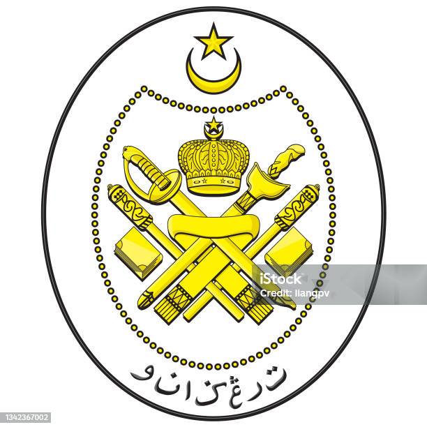 Terengganu Emblem Stock Illustration Download Image Now Vector Coat Of Arms Illustration