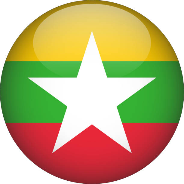 Bendera Myanmar Ilustrasi Foto Stok, Potret & Gambar Bebas Royalti - iStock Bendera Myanmar Ilustrasi Foto Stok, Potret & Gambar Bebas Royalti - iStock