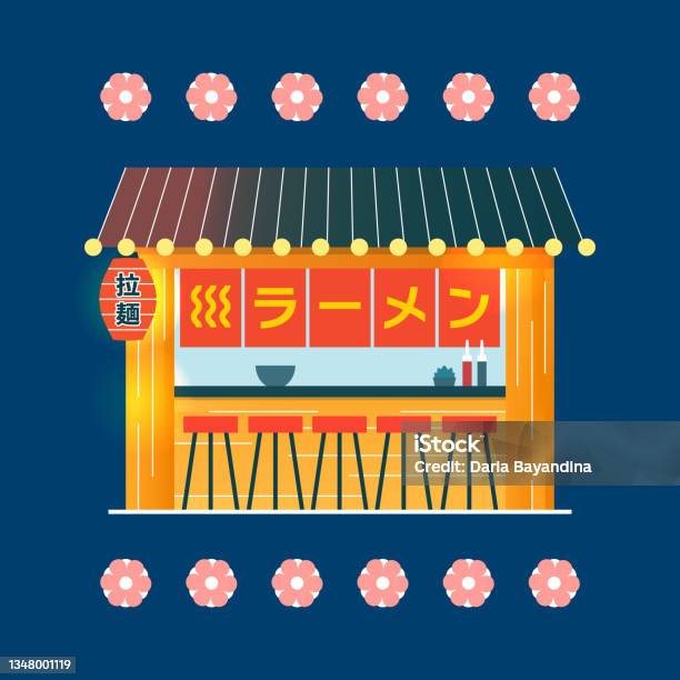 Ramen Noodle Stall Street Shop In Japanese Style Vector Flat