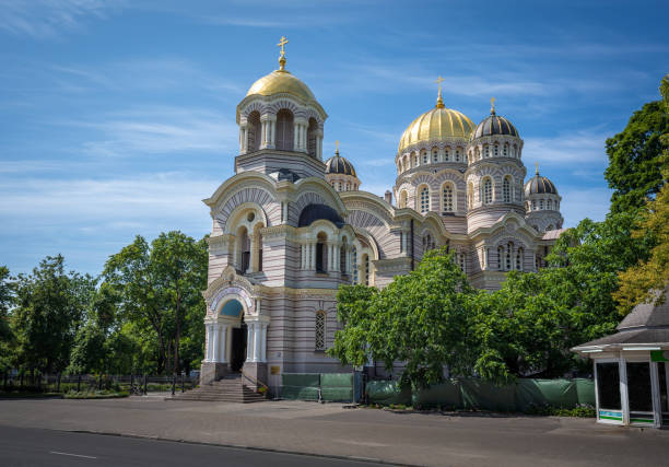 Riga Nativity Of Christ Orthodox Cathedral Pictures | Download Free ...