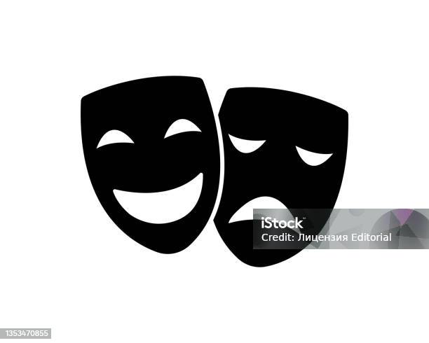 Silhouette Dicône De Masque De Théâtre Illustration Dicône Vectorielle