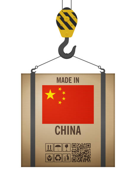 50+ China Qr Code Stock Illustrations, Royalty-Free Vector Graphics ... 50+ China Qr Code Stock Illustrations, Royalty-Free Vector Graphics ...