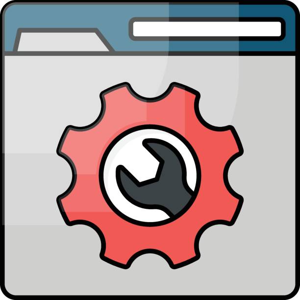 Software Application Setup Configuration Maintenance In Illustrations