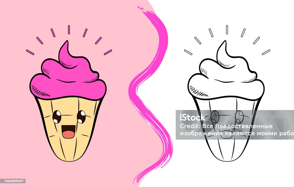 Ilustración De Imagen Vectorial De Helado En Una Taza De Gofre