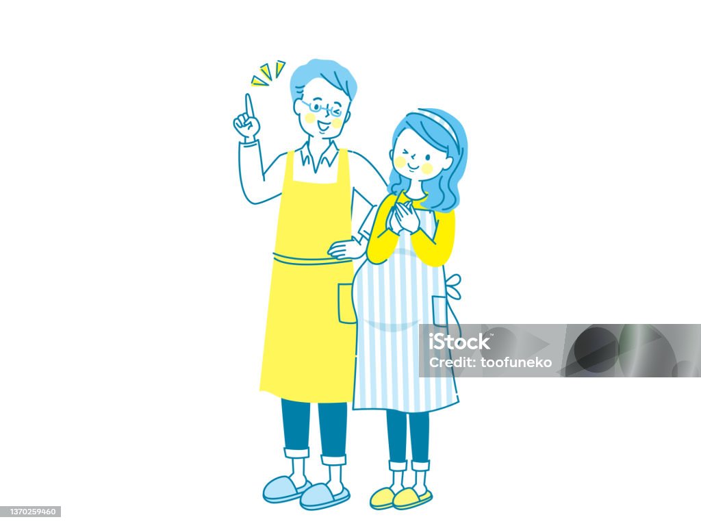Pregnant Smiling Woman And Husband In Apron Stock Illustration