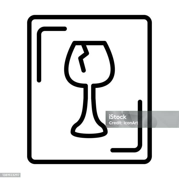 Fragile Icon From Delivery And Logistic Collection Thin Linear Fragile Cargo Package Outline