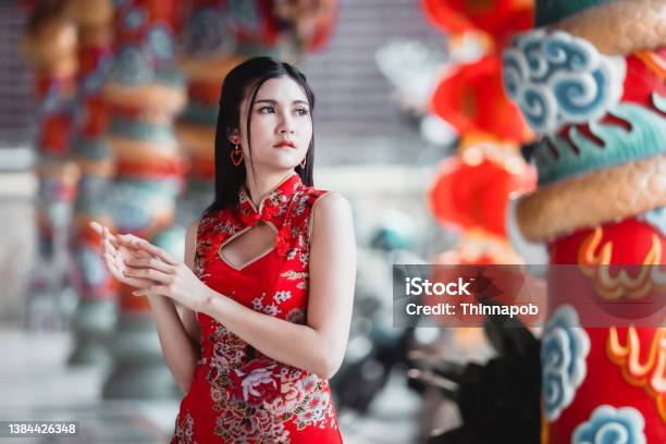 Portrait Beautiful Smiles Asian Young Woman Wearing Red Traditional