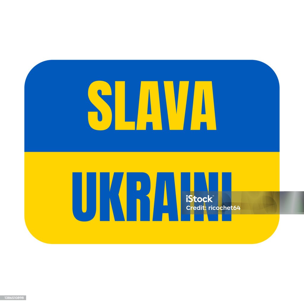 Ikon Simbol Glory Of Ukraine Yang Disebut Slava Ukraini Dalam Bahasa ... Ikon Simbol Glory Of Ukraine Yang Disebut Slava Ukraini Dalam Bahasa ...