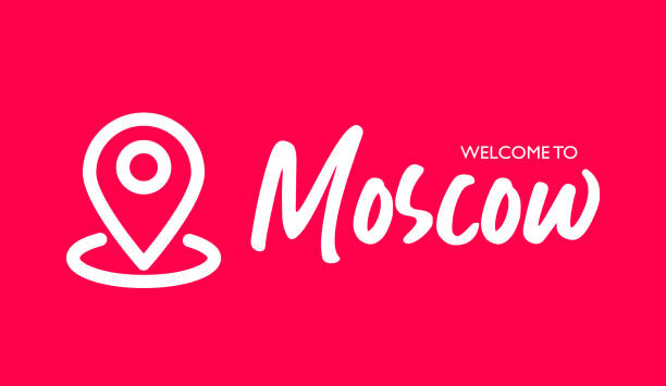 Free Stock Photo of Moscow olympic pin | Download Free Images and Free ...